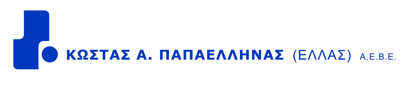 ΚΩΣΤΑΣ Α. ΠΑΠΑΕΛΛΗΝΑΣ (ΕΛΛΑΣ) Α.Ε.Β.Ε. - Medical Management & ΕΠΙΚΟΙΝΩΝΙΑ