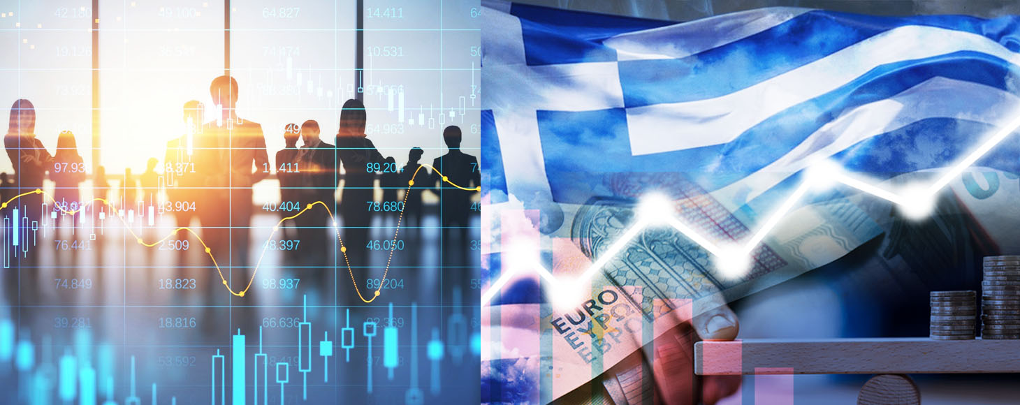 Η Ελληνική Οικονομία Αναπτύσσεται - Medical Management & ΕΠΙΚΟΙΝΩΝΙΑ