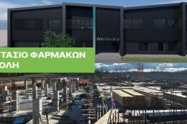 3 Λόγοι για τους Οποίους οι Ασθενείς Είναι Δυσαρεστημένοι - Medical ...