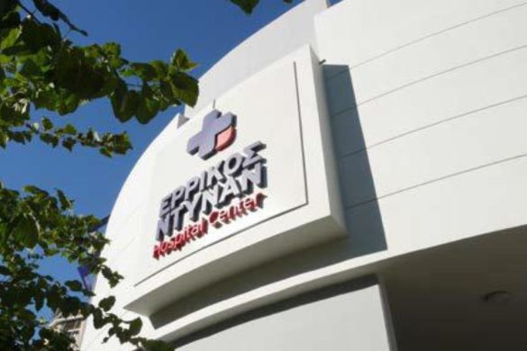 Αντιγριπικός Εμβολιασμός για άτομα με ανοσοκαταστολή